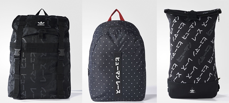HKDOTBUY - 日本adidas X PHARRELL WILLIAMS HU ADV BACKPACK