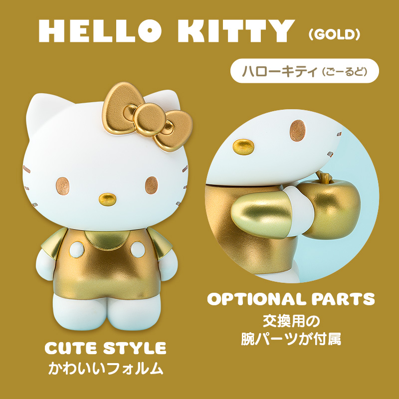 HKDOTBUY - 日本SANRIO Hello Kitty ZERO 公仔