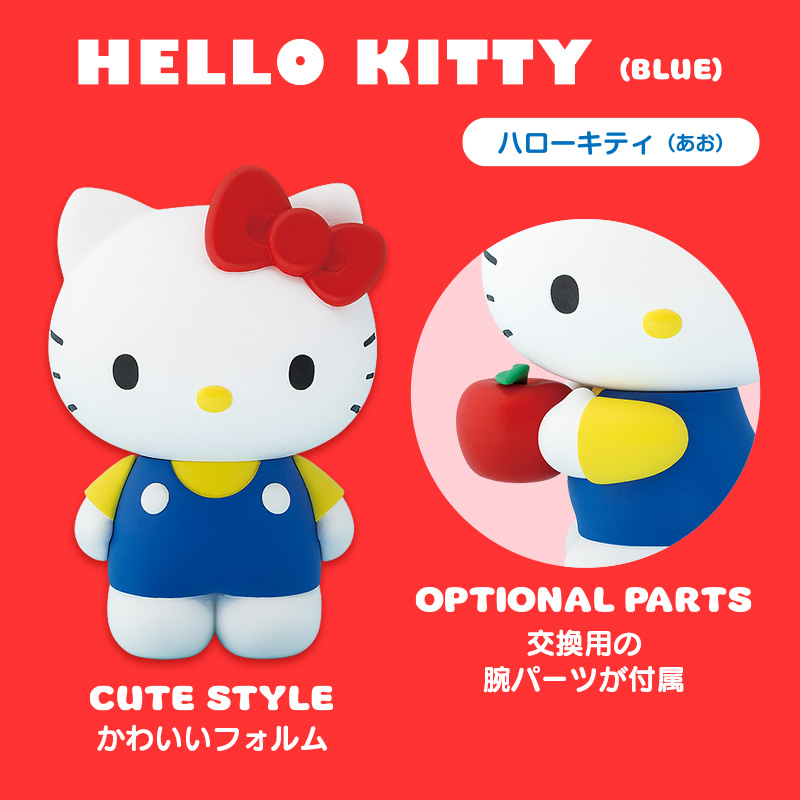 HKDOTBUY - 日本SANRIO Hello Kitty ZERO 公仔