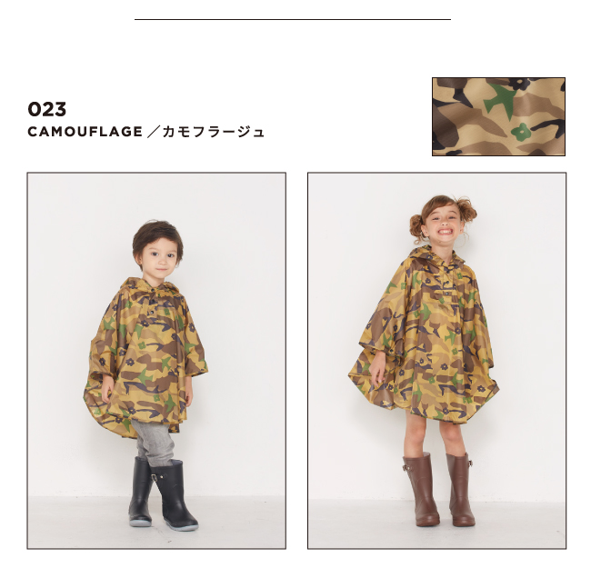 HKDOTBUY - 日本KiU kids rain poncho