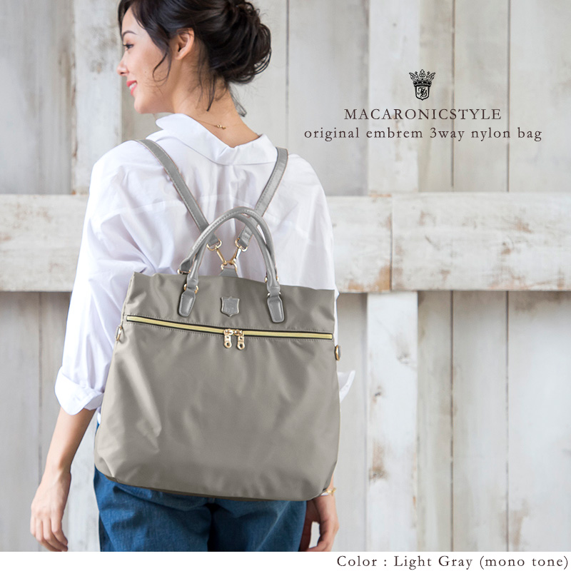 HKDOTBUY - 日本MACARONIC STYLE Collection 3wayバッグ