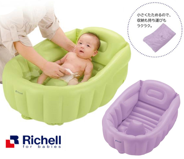 HKDOTBUY - 日本Richell充氣BB浴盤